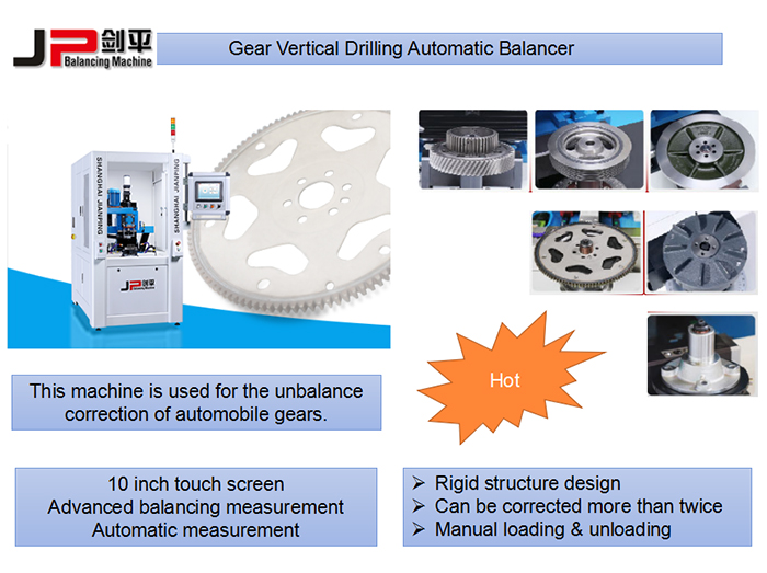 Gear Automatic Balancing Machine-Company News-JP Balancing Machine