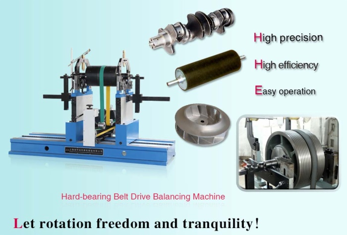 The choice of balancers-Company News-JP Balancing Machine