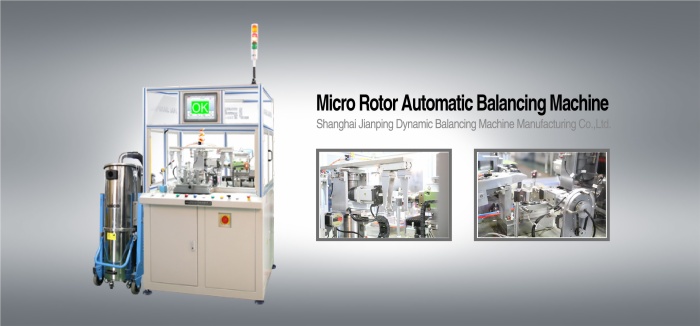 Detailed explanation of the rotor balancing-All the knowledg-Company ...