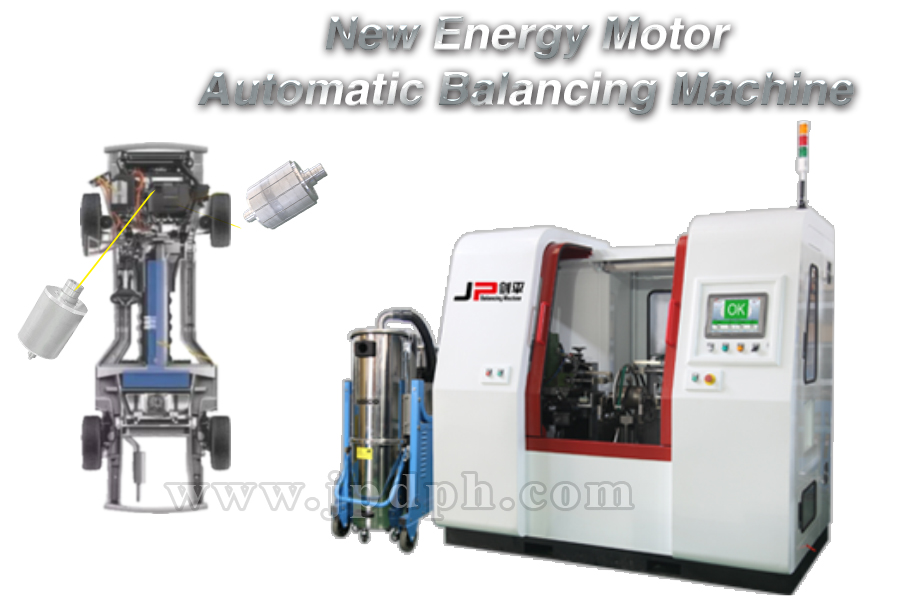 Jp balancing machine boosts new energy industry-Company News-JP ...