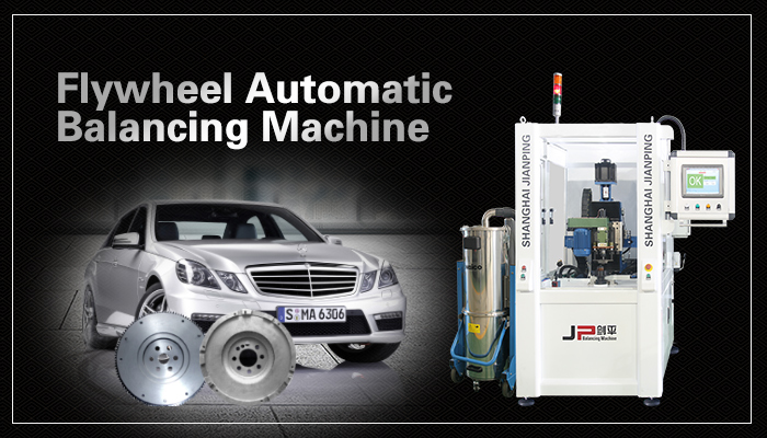 Car flywheel balancing machine for your comfortable driving-Company ...