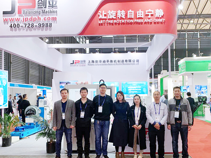 Focus on Refrigeration Exhibition-JP Dynamic Balance-Company News-JP ...