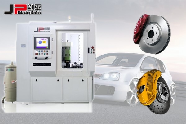 Automatic brake disc balancing machine-Company News-JP Balancing Machine