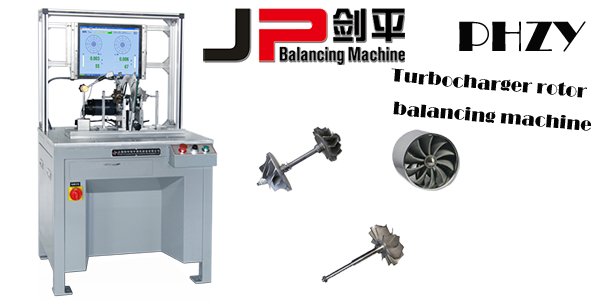 Jp Turbocharger Rotor Balancer Machine-Company News-JP Balancing Machine