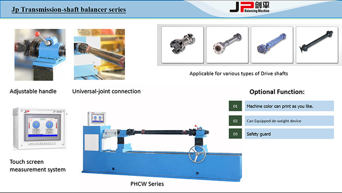 Transmission Shaft Drive Shaft Balancer-Company News-JP Balancing Machine